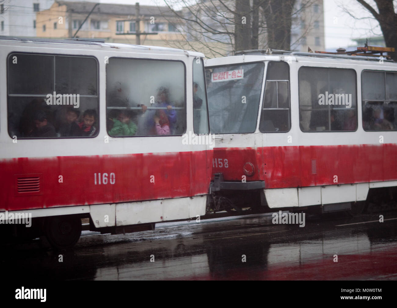 Old korean tram hi-res stock photography and images - Alamy