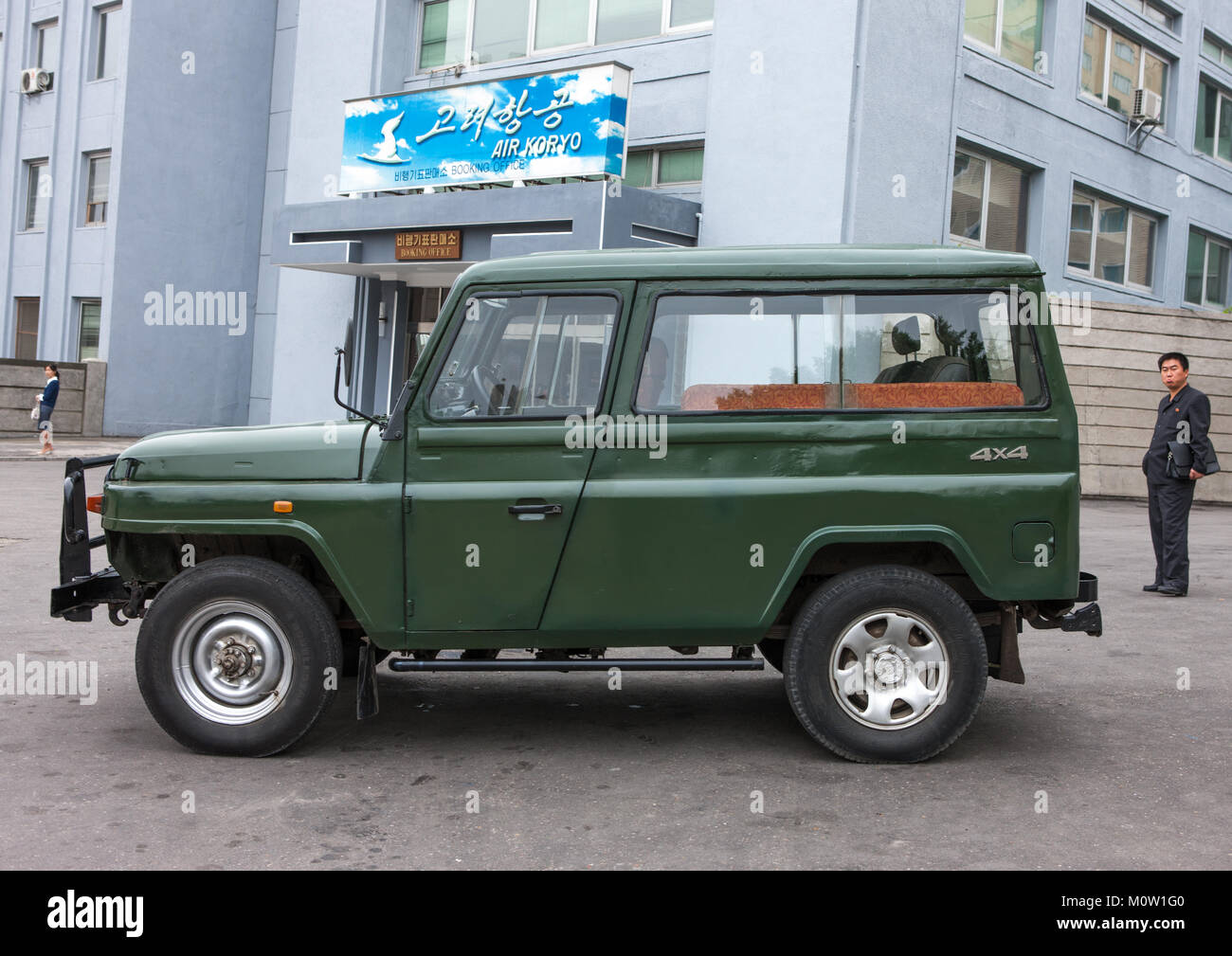 North korean military jeep hi-res stock photography and images - Alamy