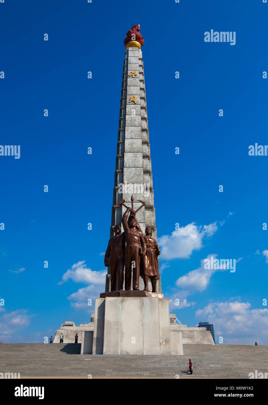 The Juche tower built to commemorate Kim il-sung's 70th birthday ...