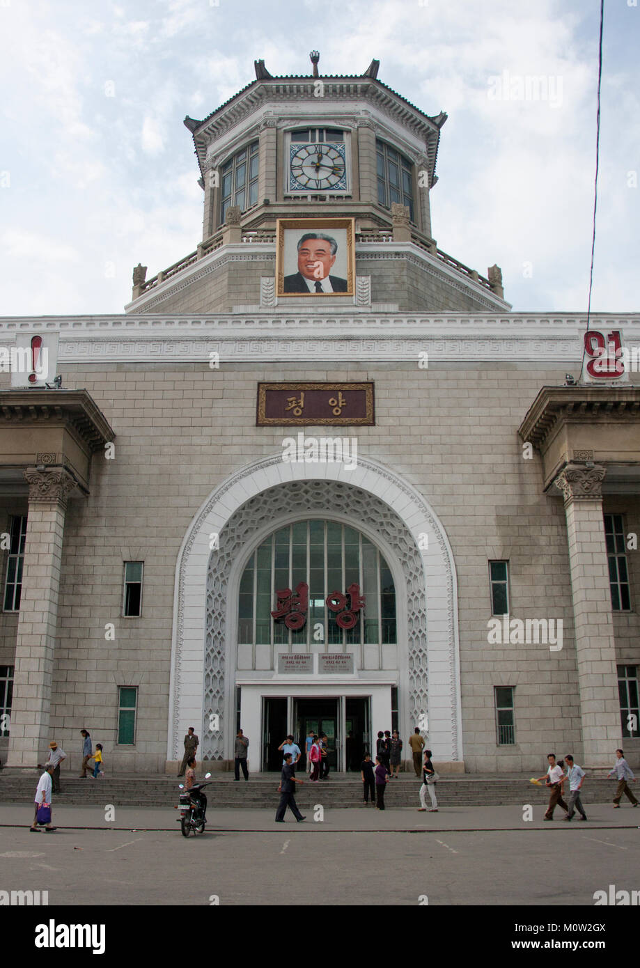 Train station entrance with a portrait of Kim il Sung, Pyongan Province ...