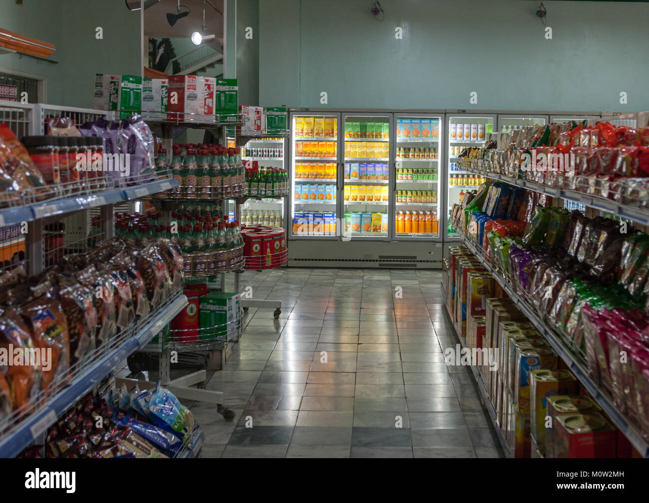 Supermarket for the elite, Pyongan Province, Pyongyang, North Korea ...
