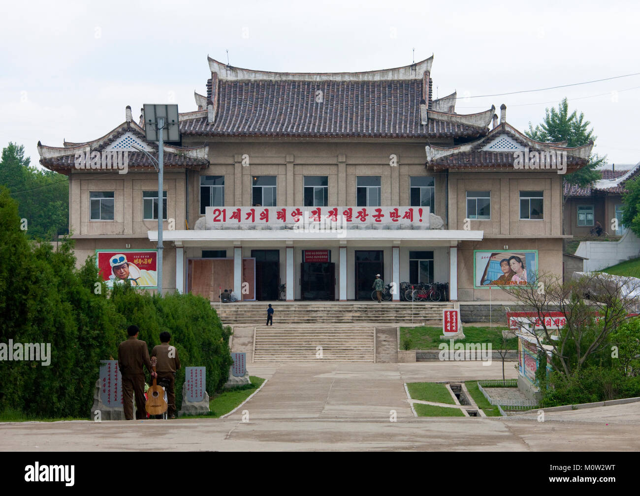City hall in a North Korean village with the slogan long live general ...