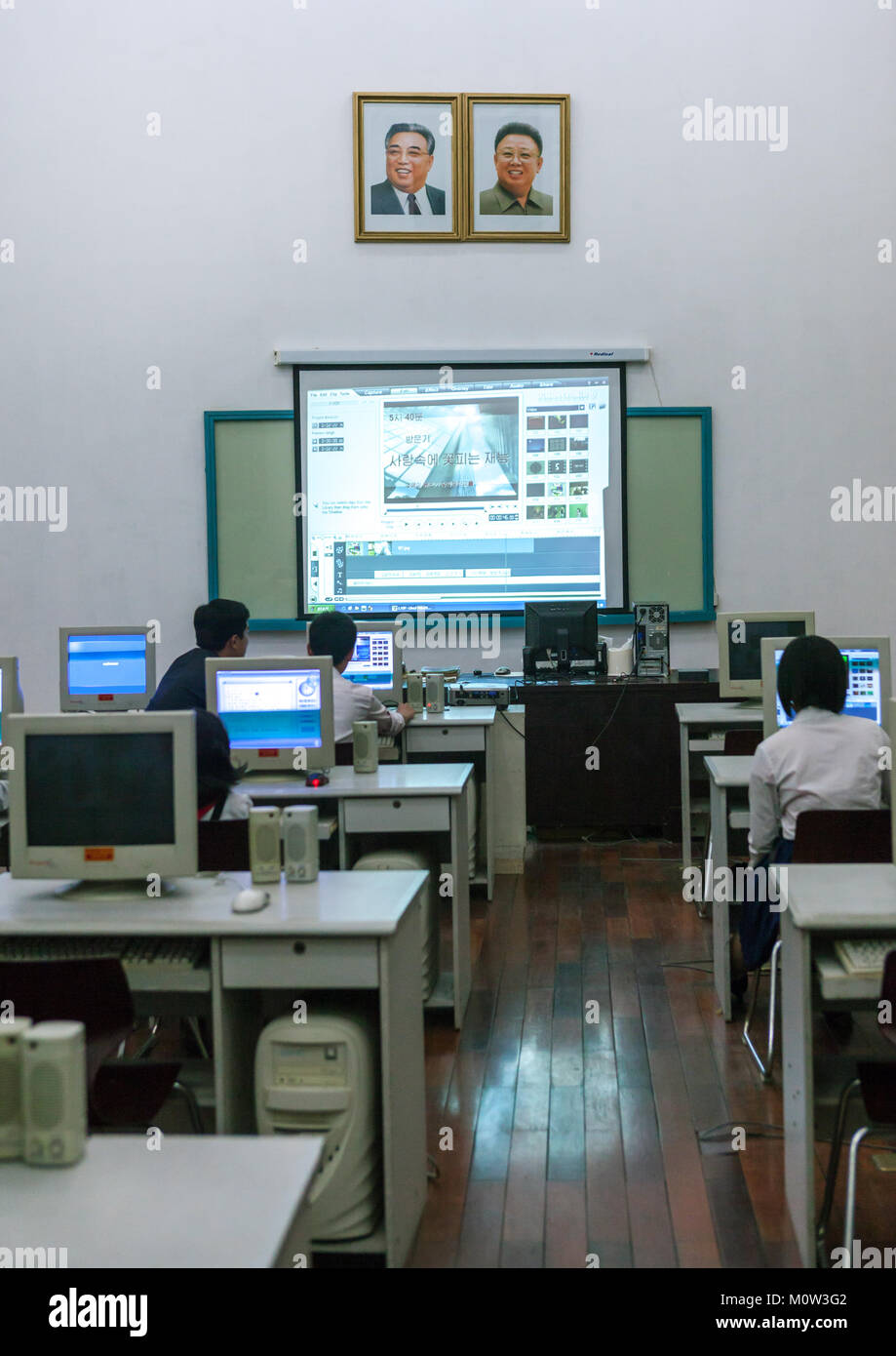 Video editing classroom in Mangyongdae children's palace, Pyongan ...