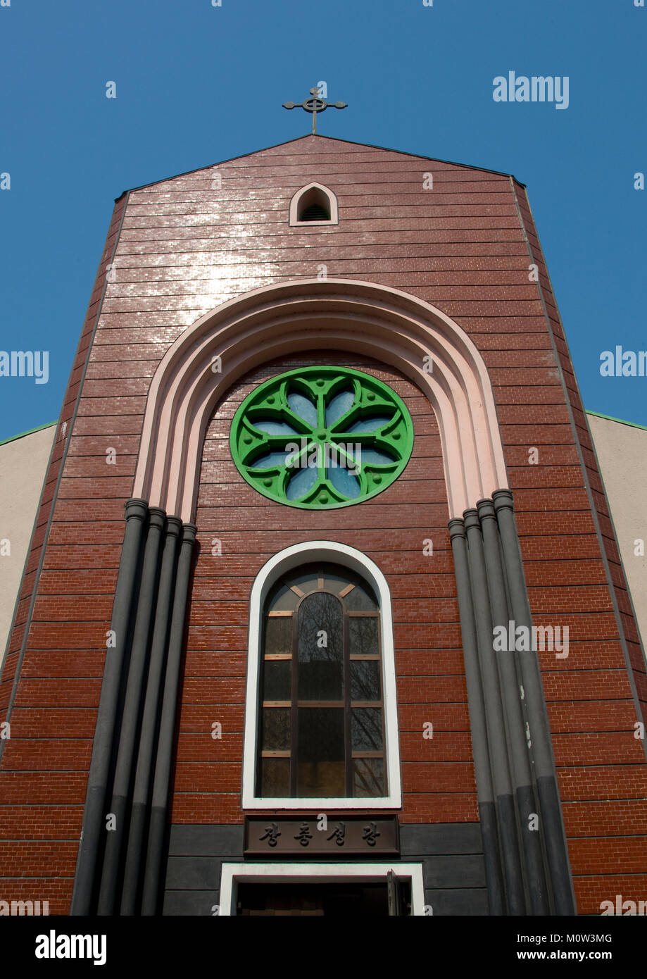 Exterior of changchung cathedral, Pyongan Province, Pyongyang, North ...