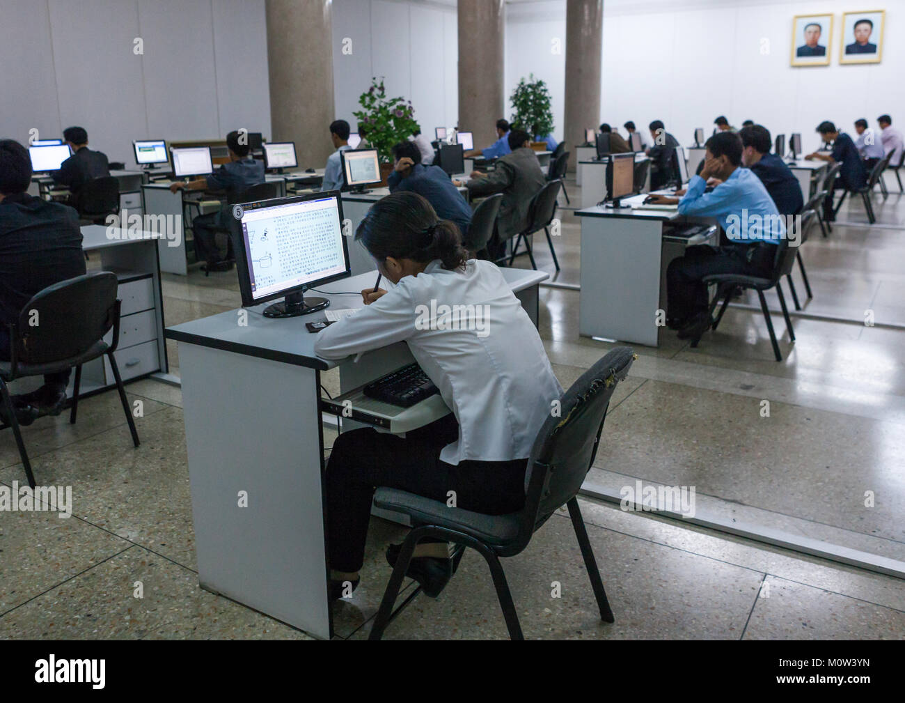 Korea students technology hi-res stock photography and images - Alamy