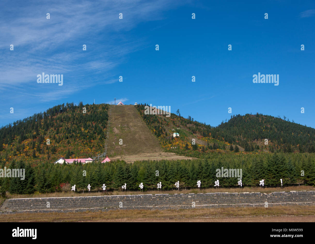 Samjiyon in north korea view hi-res stock photography and images - Alamy