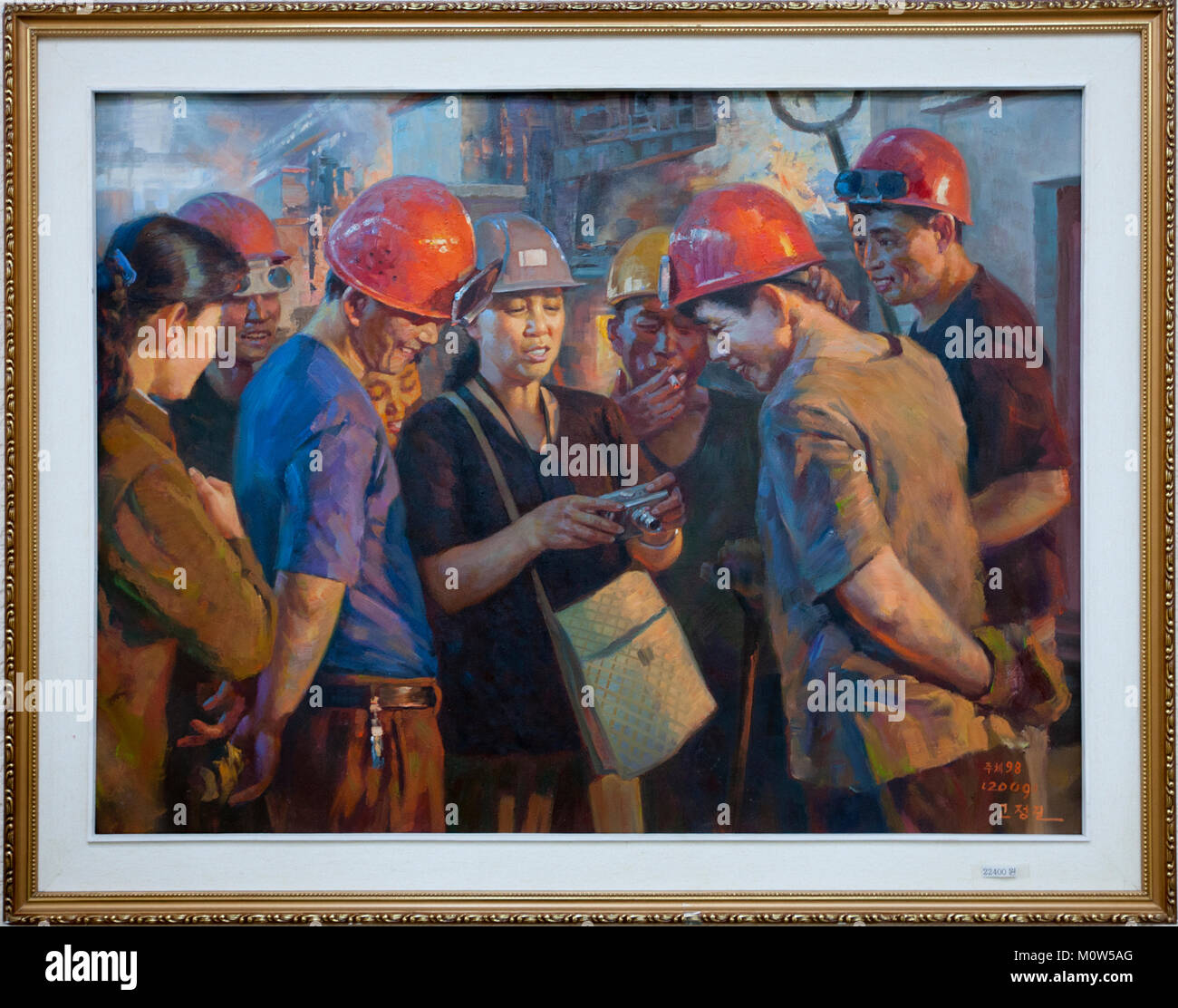 Painting in the Mansudae art studio depicting some workers looking at a ...