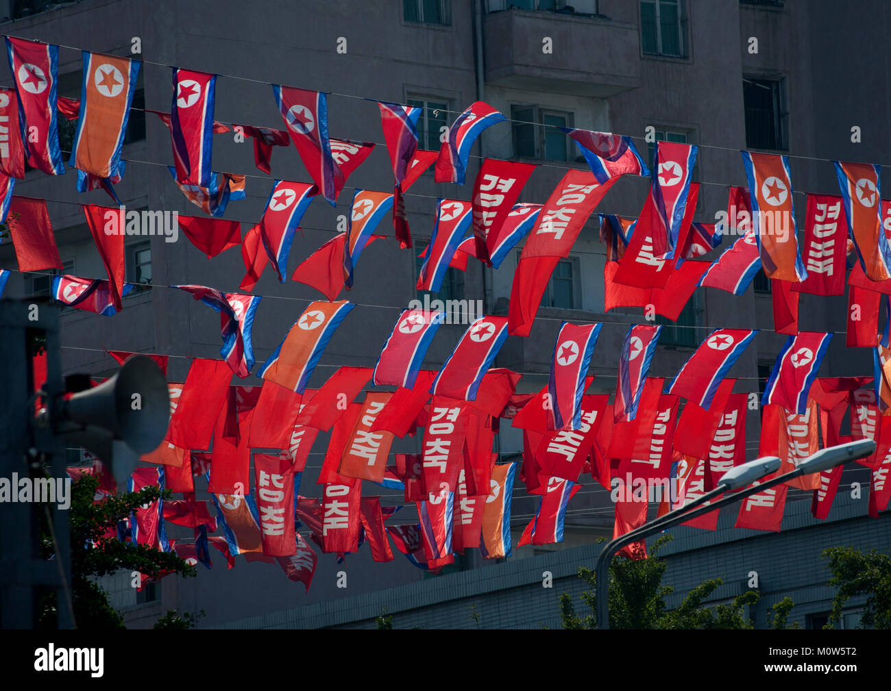 Decorative North Korean flags in the street, Pyongan Province ...