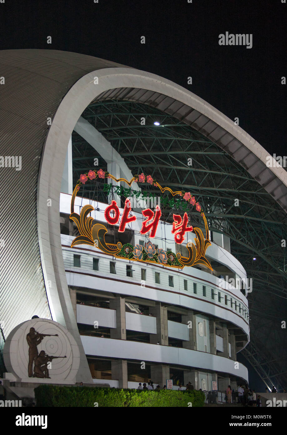 May day stadium by night with Arirang written in neon lights, Pyongan ...