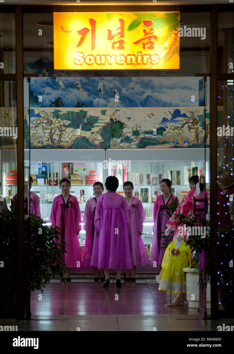 Choson ot hi-res stock photography and images - Alamy