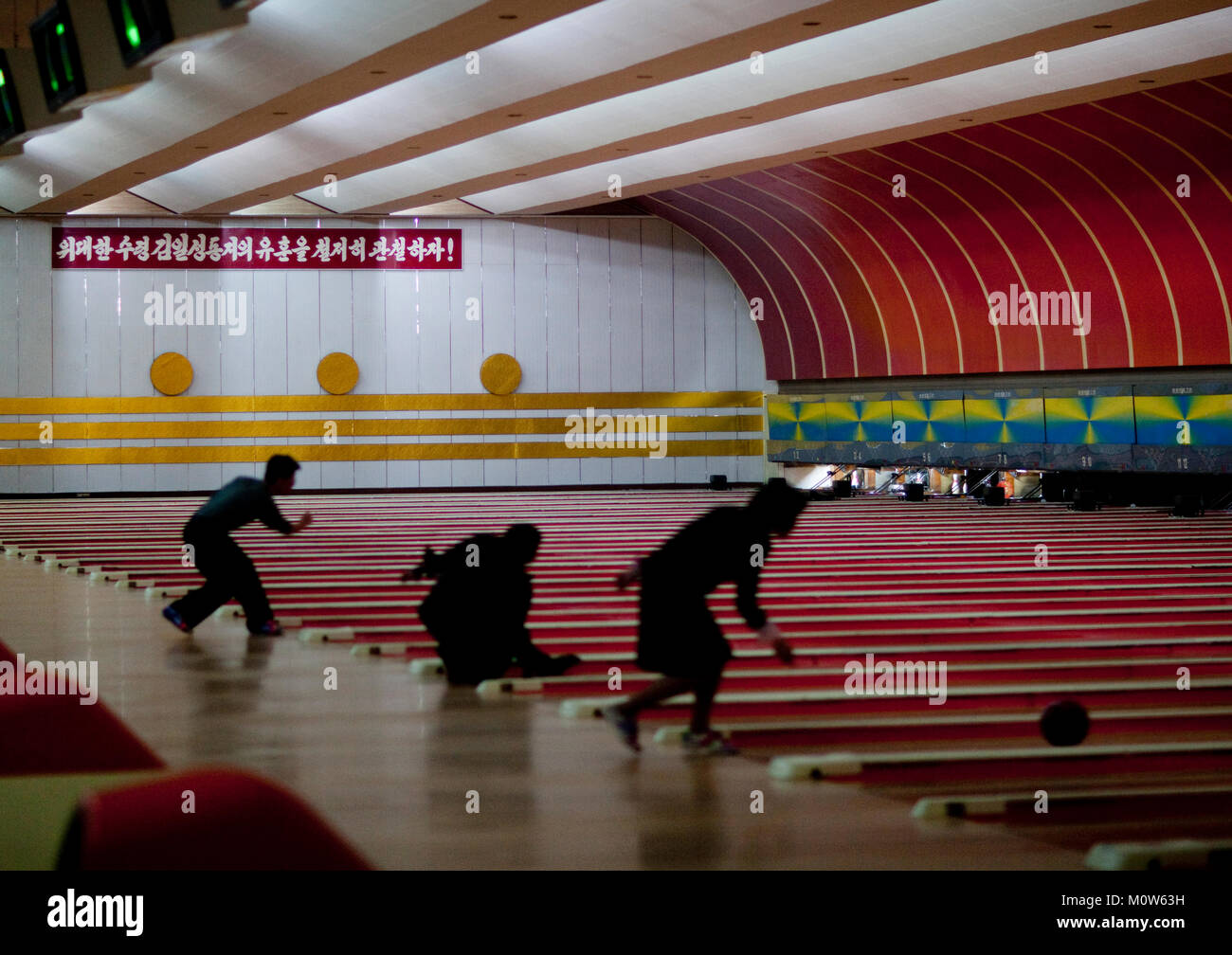 Bowling action horizontal hi-res stock photography and images - Alamy
