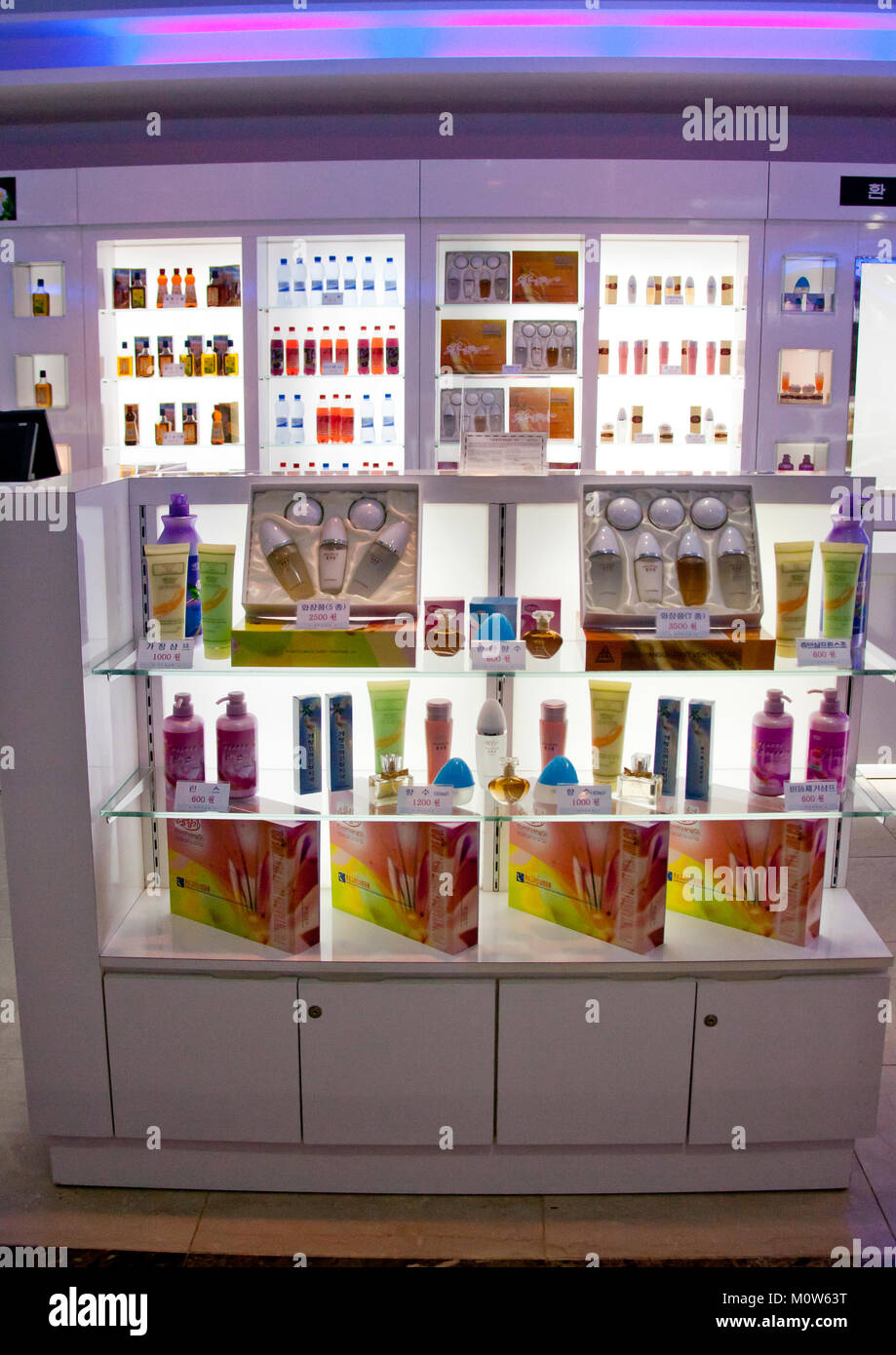 Cosmetics section in a supermarket, Kangwon-do, Kumgang, North Korea ...