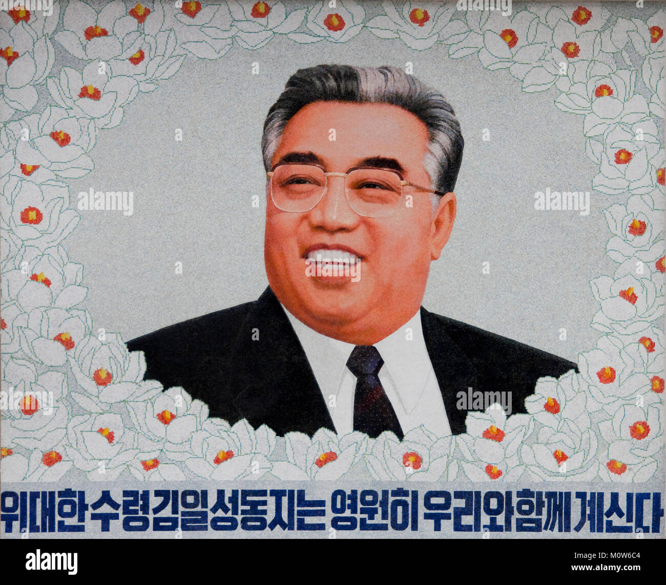 Kim il sung portrait hi-res stock photography and images - Alamy