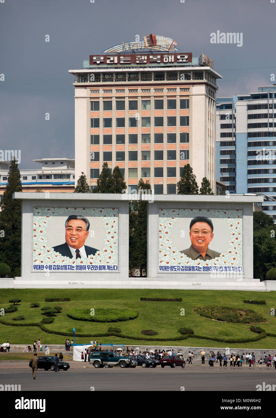 Kim il Sung and Kim Jong il giant portraits in the city center, Pyongan ...