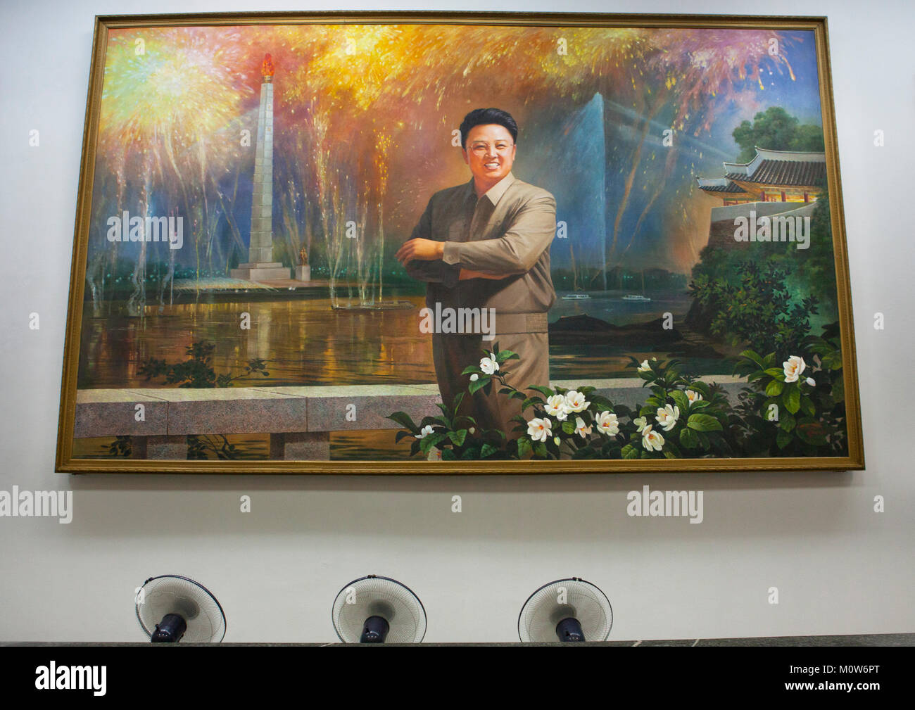 Kim Jong Il Portrait High Resolution Stock Photography and Images - Alamy