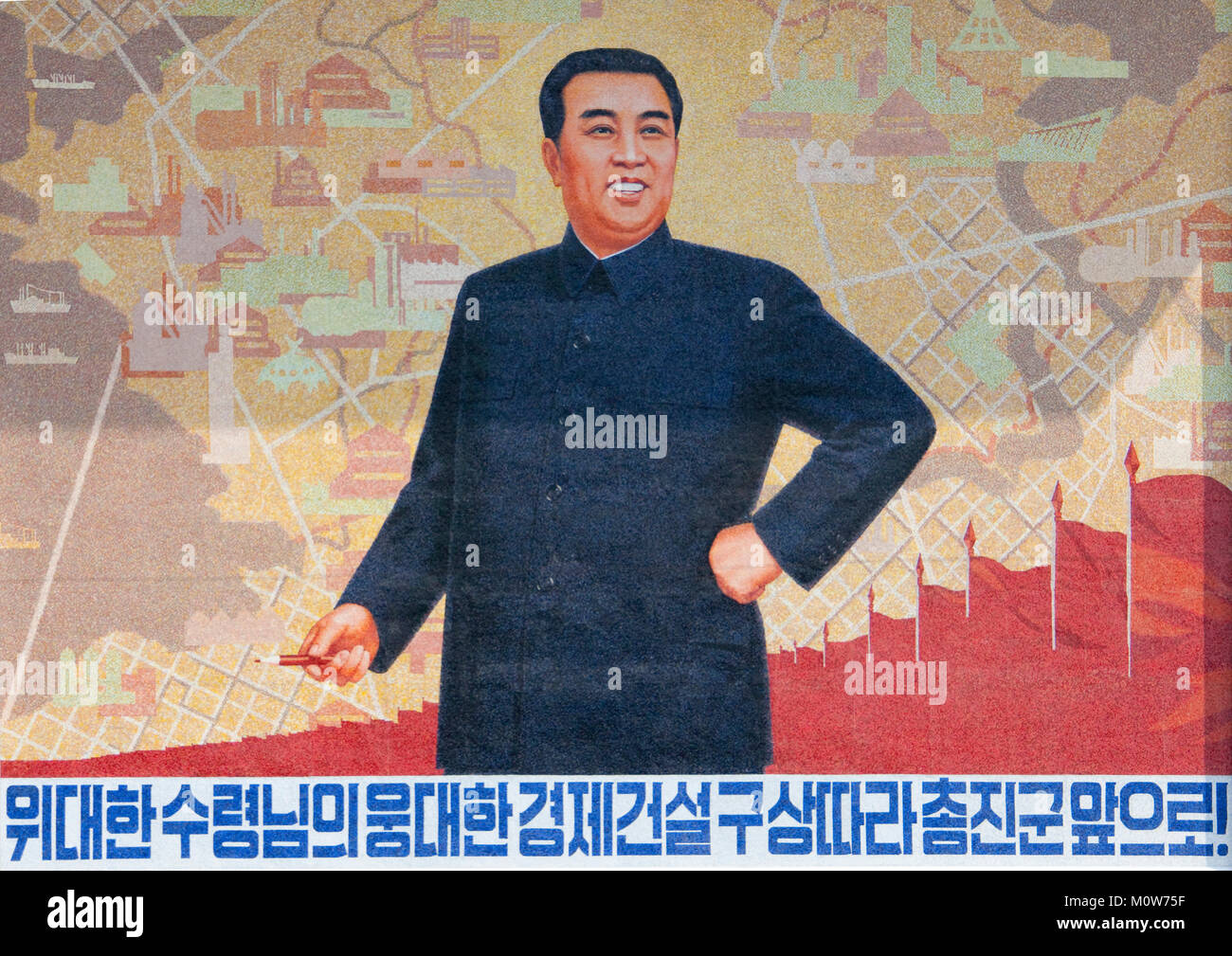 Propaganda billboard with Kim il Sung, Pyongan Province, Pyongyang ...
