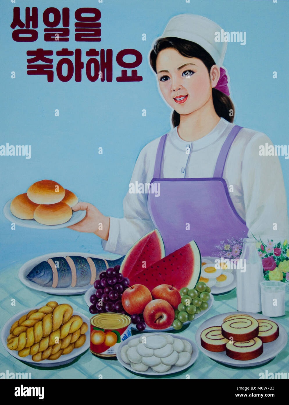 Propaganda poster depicting a canteen employee with food, Pyongan ...