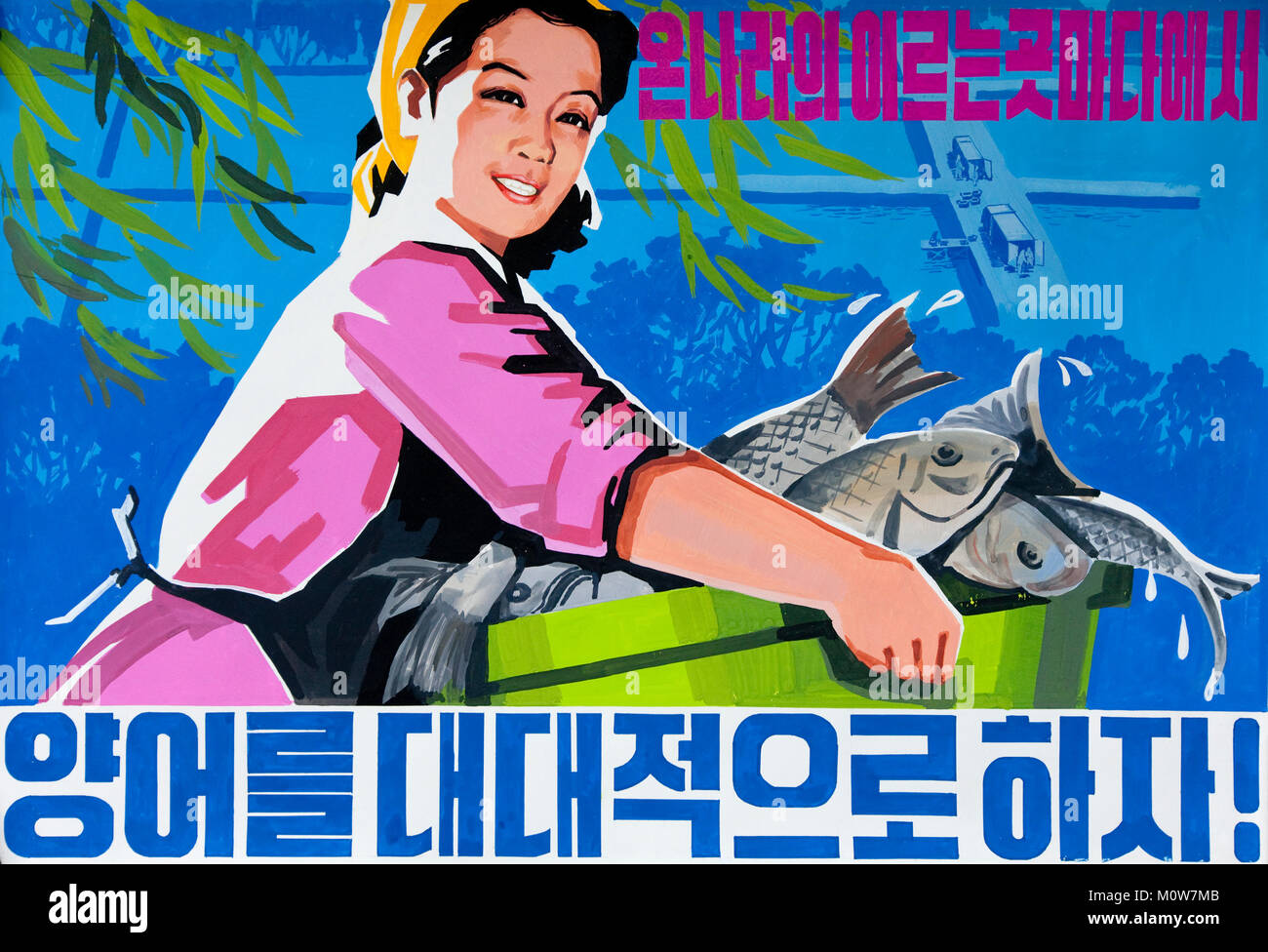 North korean propaganda poster hi-res stock photography and images - Alamy