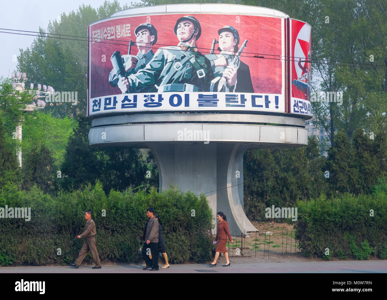 North Korean propaganda billboard depicting soldiers, Pyongan Province ...