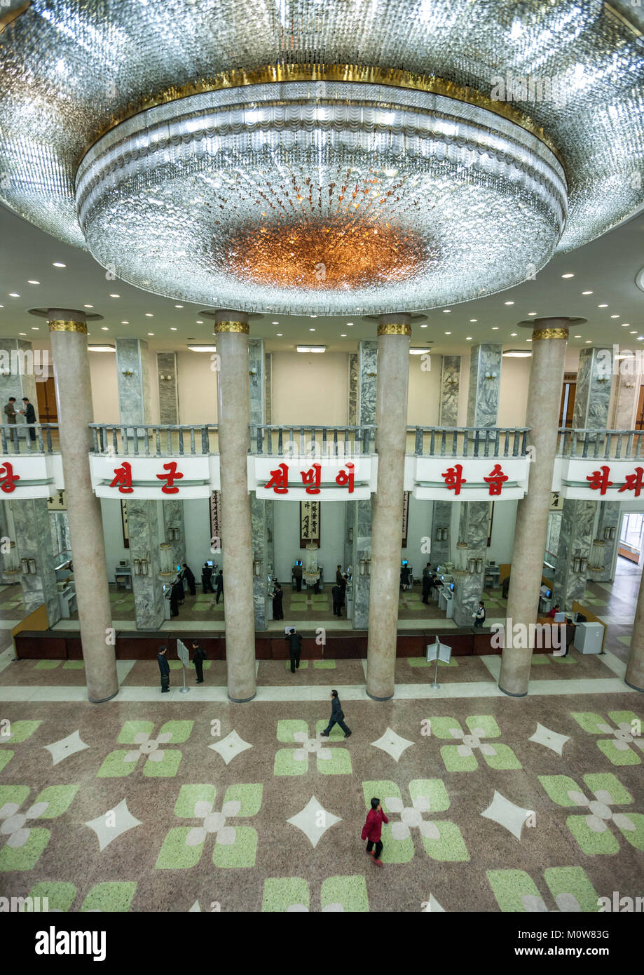 The Grand people's study house hall, Pyongan Province, Pyongyang, North ...