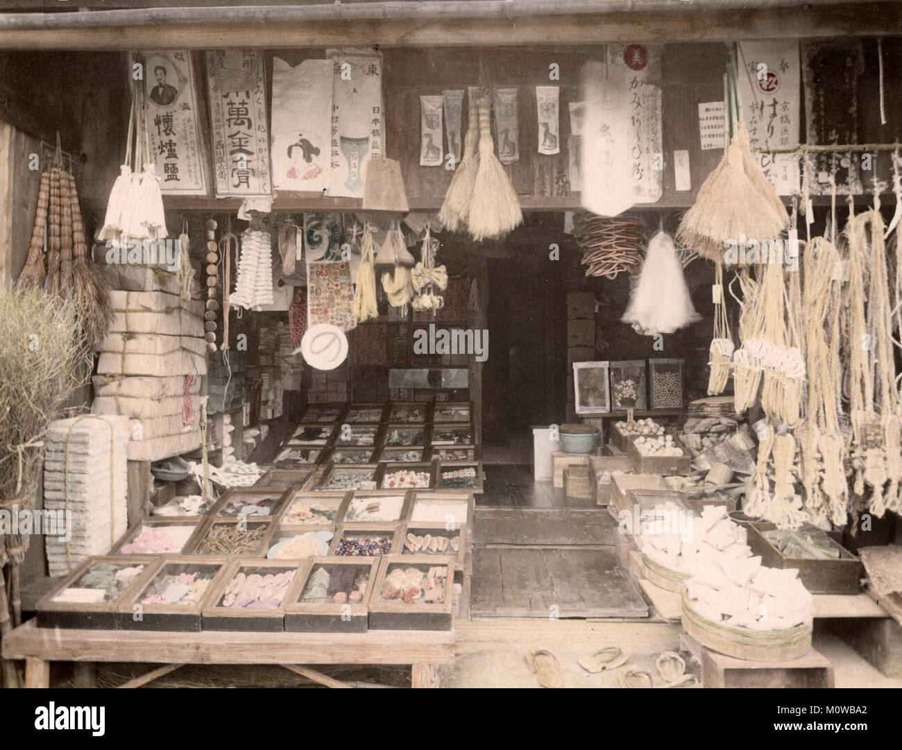 c. 1880s Japan - Japanese shop Stock Photo - Alamy