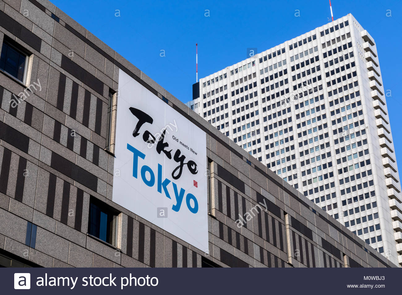 Old And New Buildings Japan High Resolution Stock Photography and ...