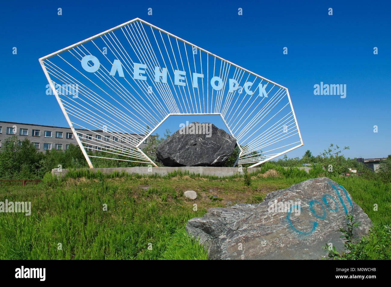 The name and symbol of the city of Olenegorsk Murmansk region Stock Photo - Alamy