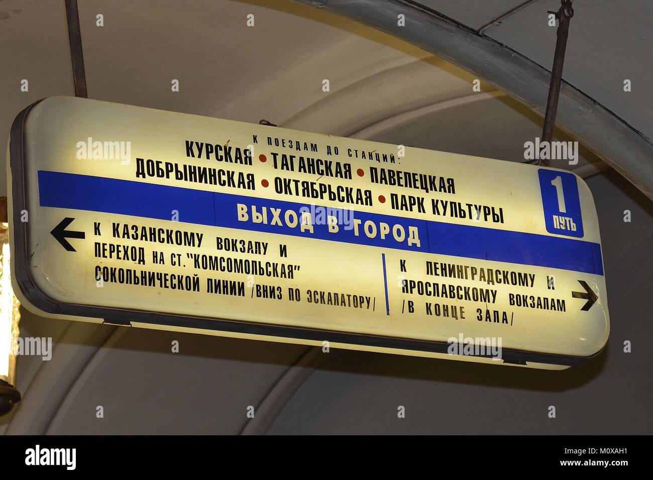 Putin Board High Resolution Stock Photography and Images - Alamy