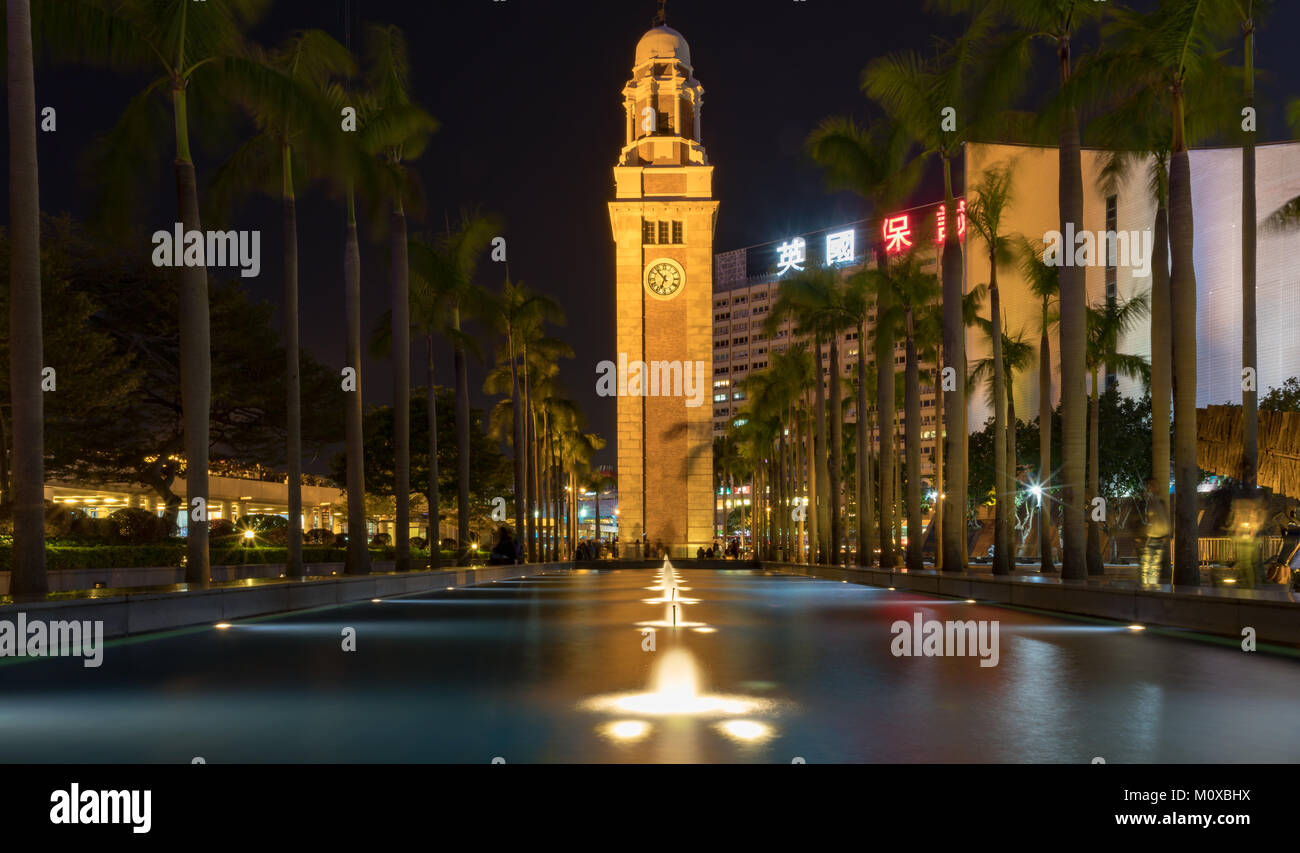 Hong Kong China Asia Jan 14, 2018 The old Kowloon railway station clock tower in Tsim Sha Tsui ...