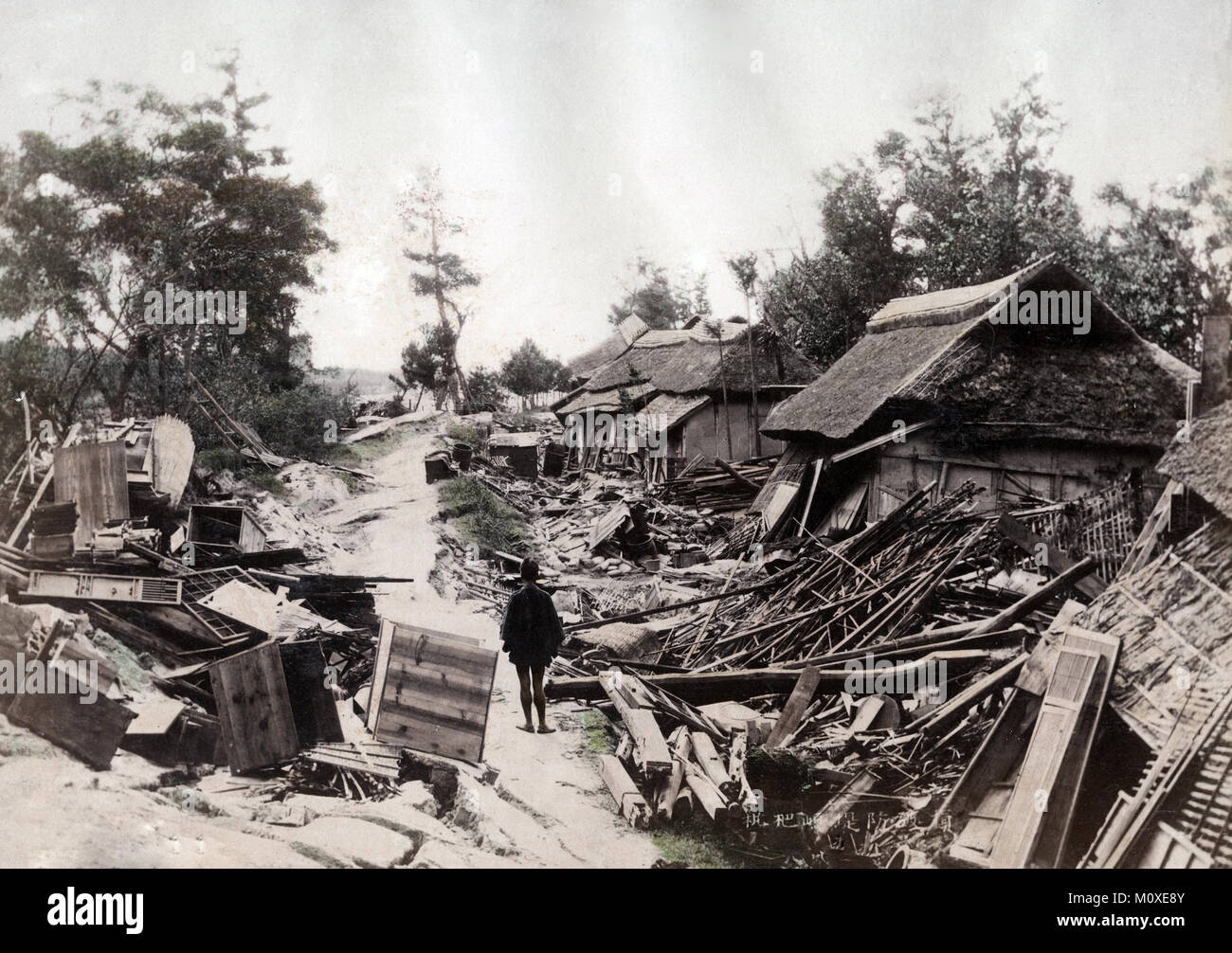 Earthquake damage japan hi-res stock photography and images - Alamy