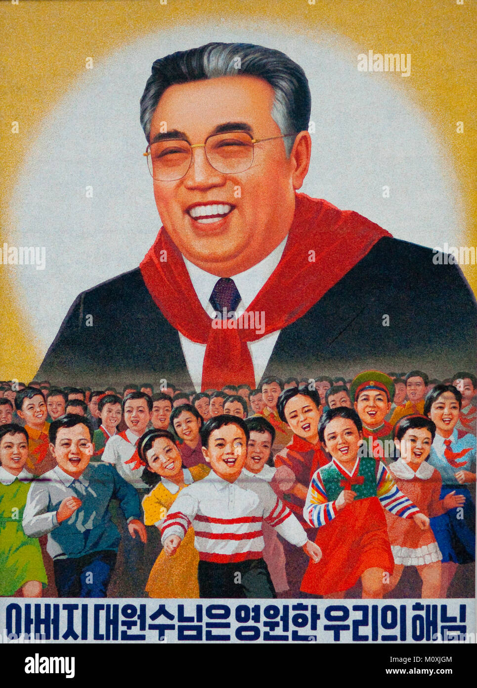 Kim il Sung with a red pioneer neckerchief and North Korean children on ...