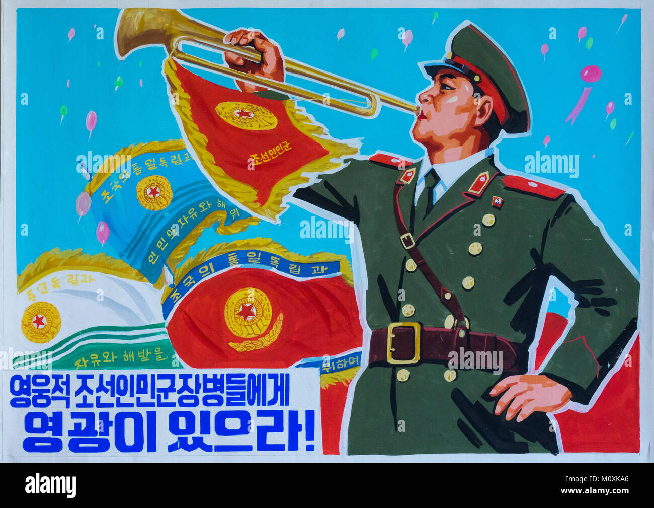 North Korean propaganda poster depicting a soldier blowing in a horn ...