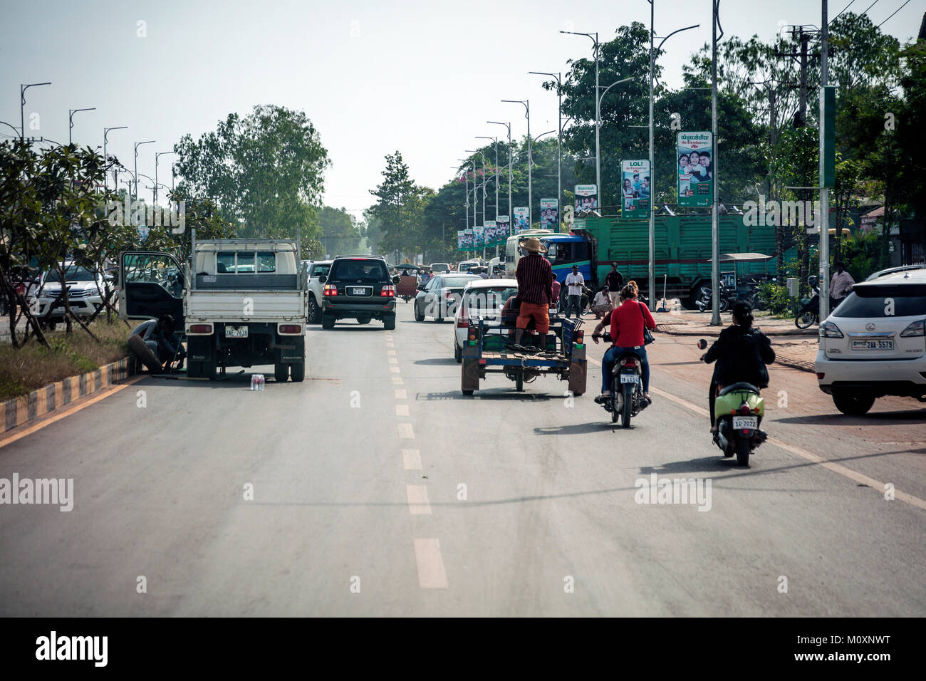 Car changing lanes hi-res stock photography and images - Alamy