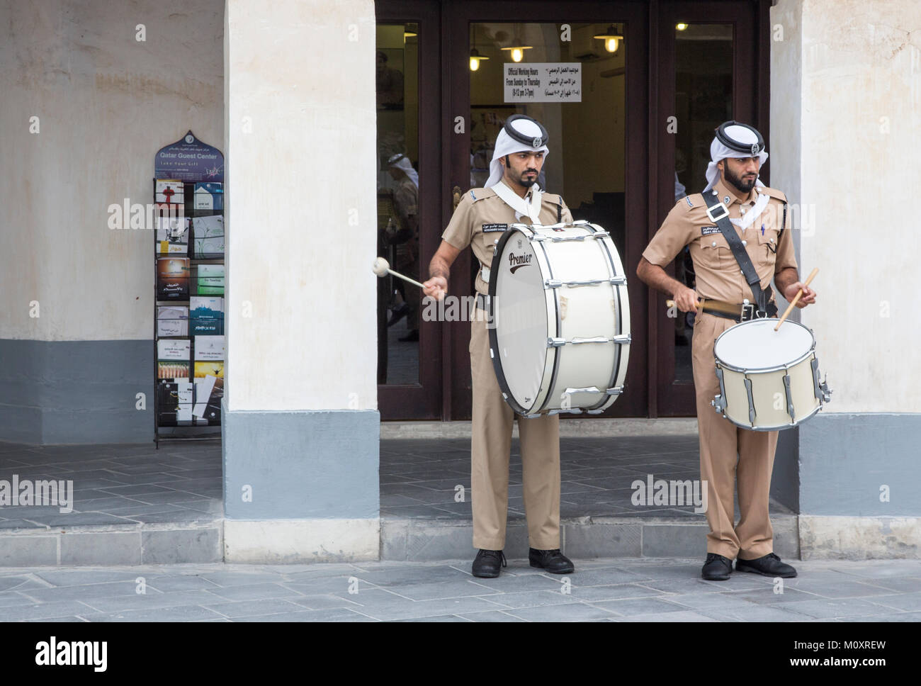 Qatar doha police hi-res stock photography and images - Alamy