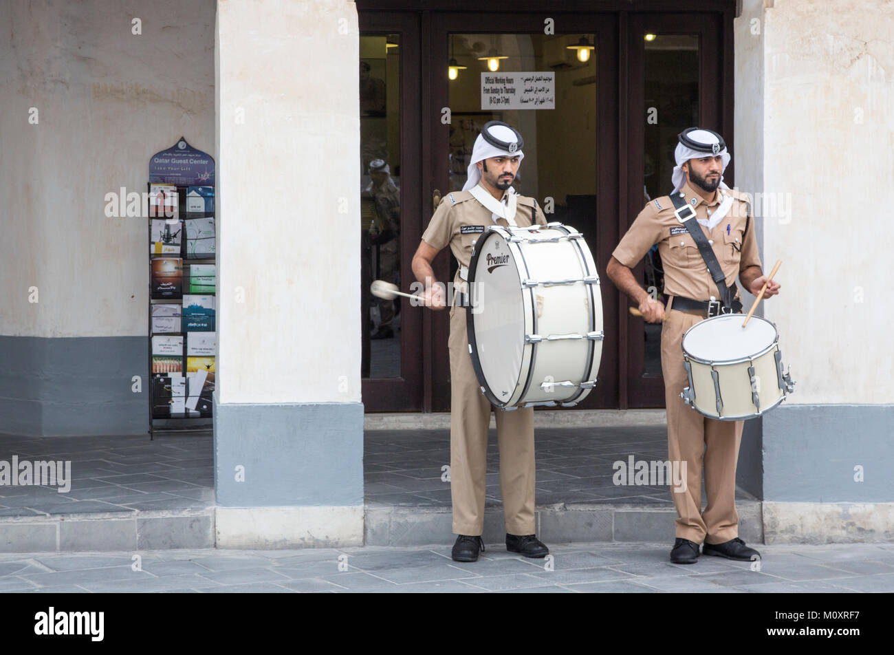 Doha, Qatar, November 25th, 2016: Qatari police showing off their ...