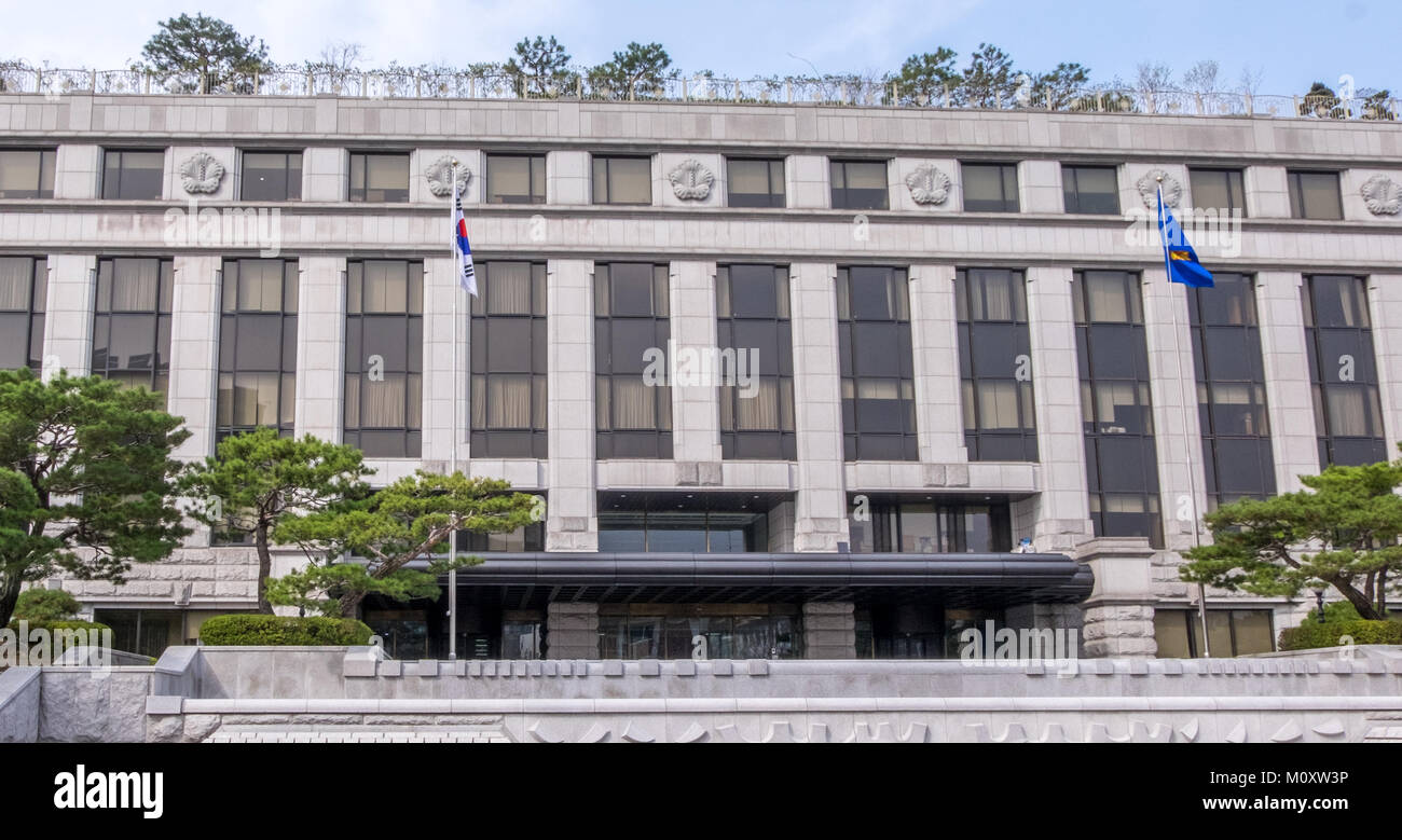 Constitutional Court in Seoul South Korea Stock Photo - Alamy