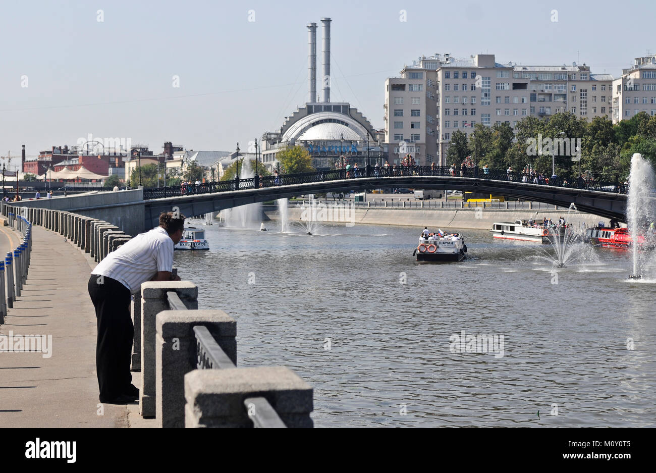 Moskva River, Moscow, Russia Stock Photo - Alamy
