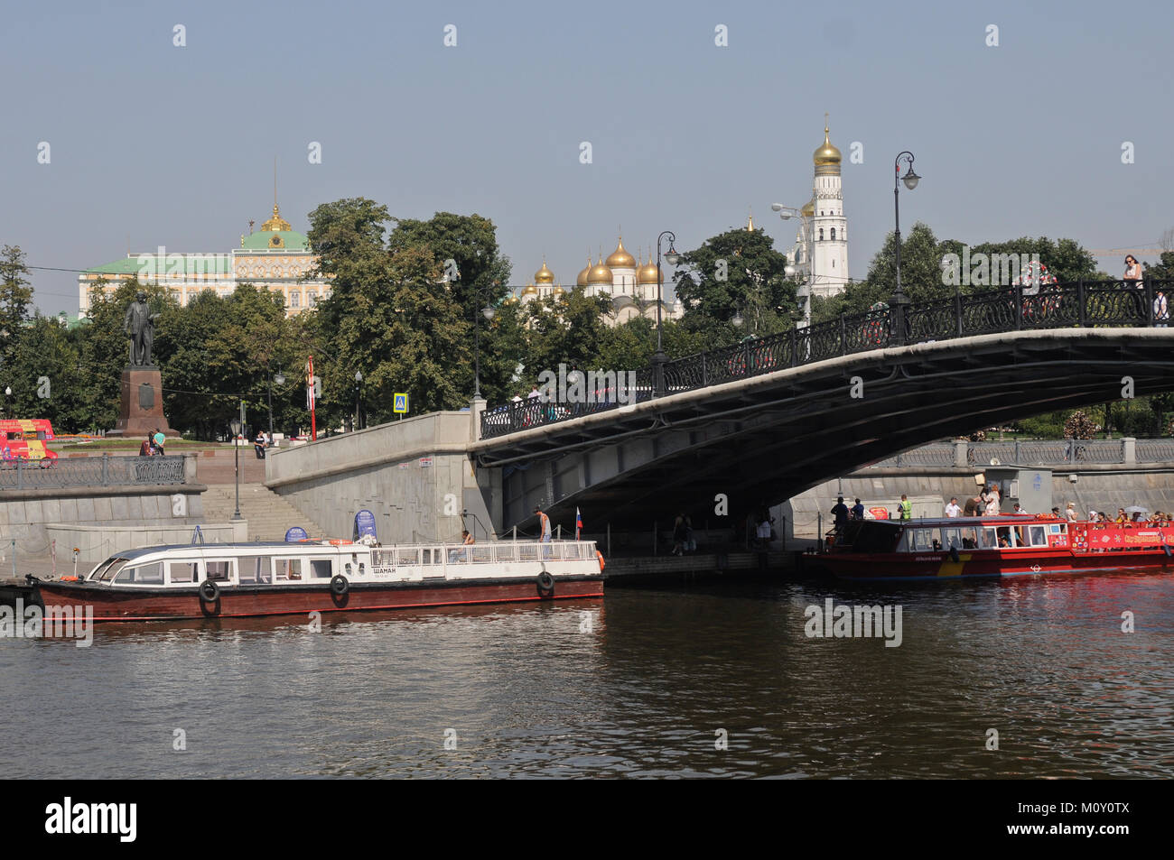 Moskva River, Moscow, Russia Stock Photo - Alamy