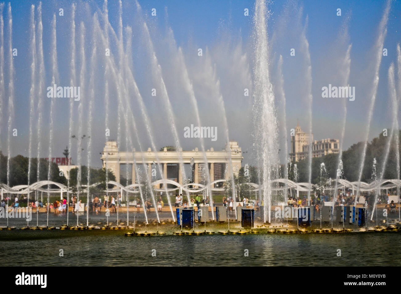 Gorky Park, Moscow, Russia Stock Photo - Alamy