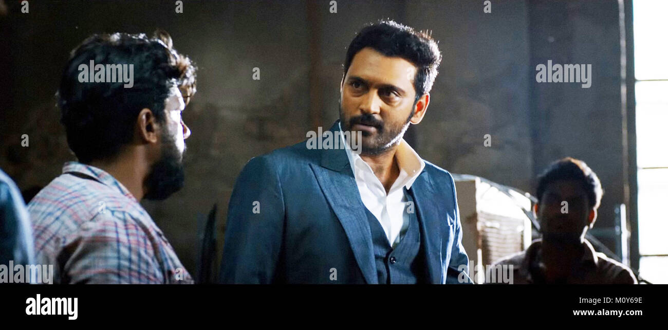 HELLO, (aka HELLO!), Ajay (right), 2017. ©CineGalaxy/courtesy Everett ...