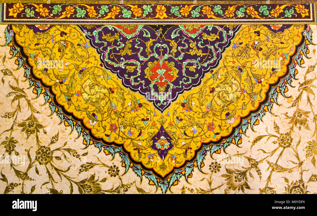 Floral art pattern example of the Ottoman Islamic art Stock Photo - Alamy