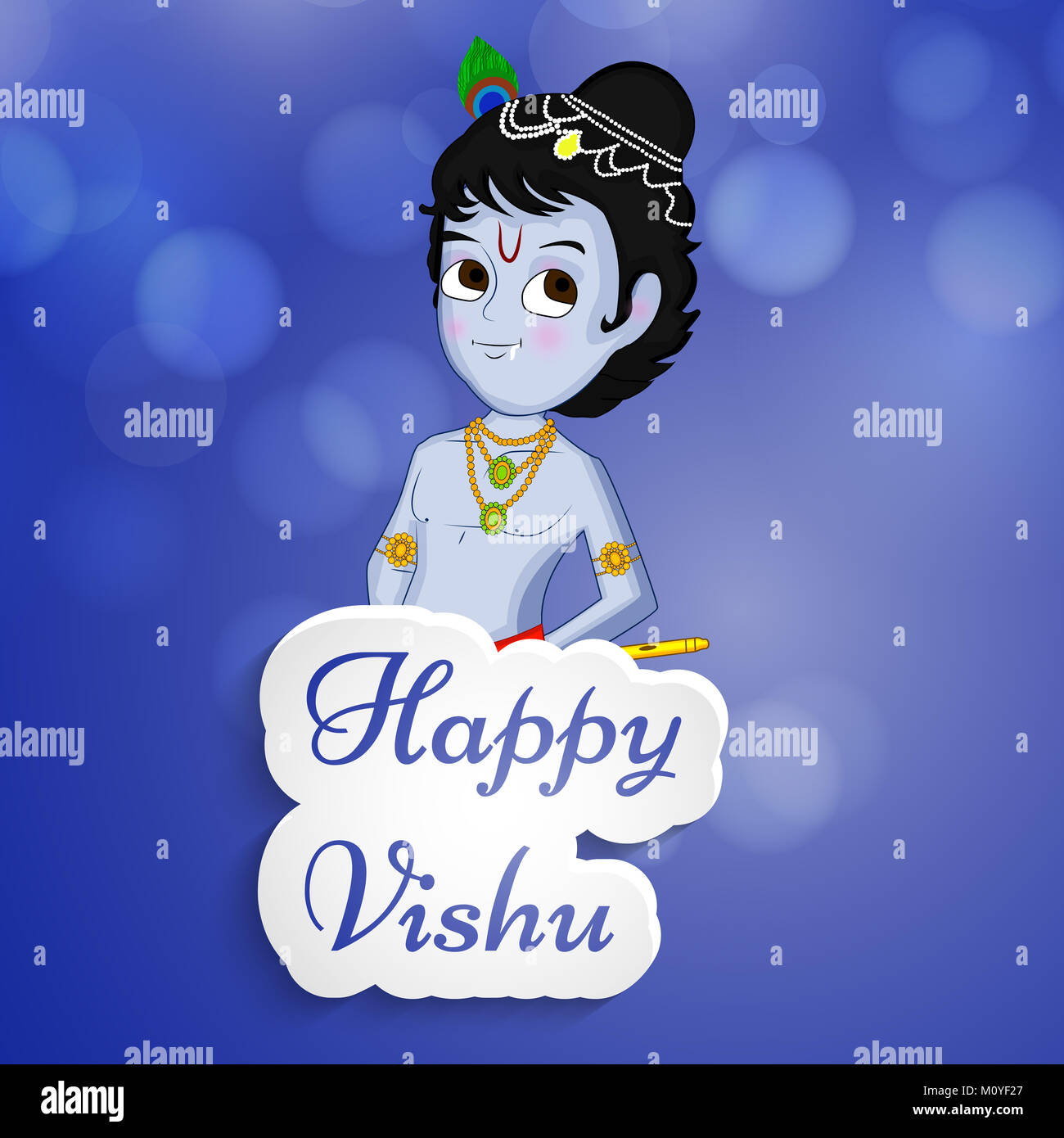illustration of an Indian State kerala Hindu festival Vishu Background ...