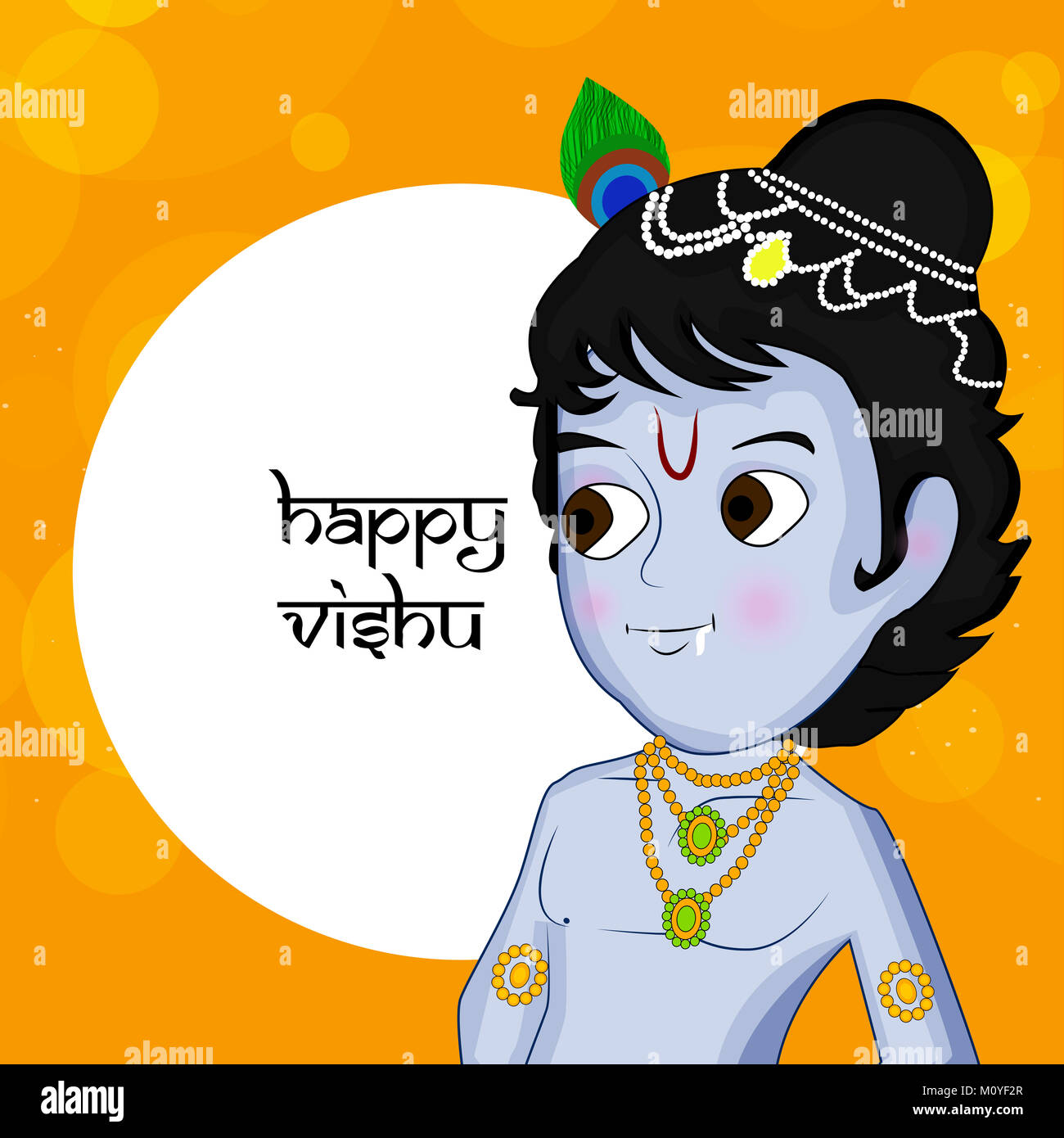 illustration of an Indian State kerala Hindu festival Vishu Background ...