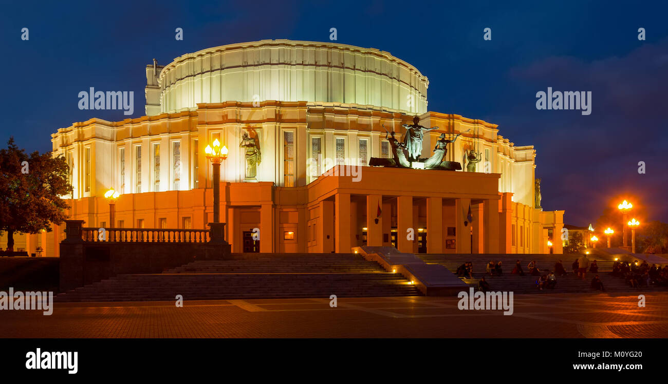 MINSK, BELARUS - SEPTEMBER 02, 2016: National Opera and Ballet Theatre ...