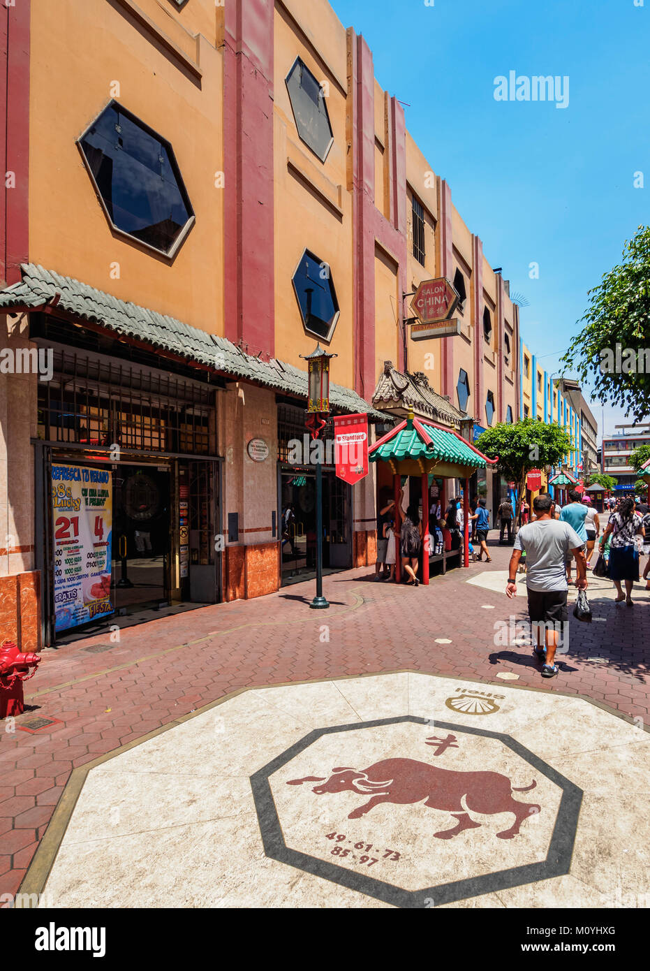 China town lima hi-res stock photography and images - Alamy
