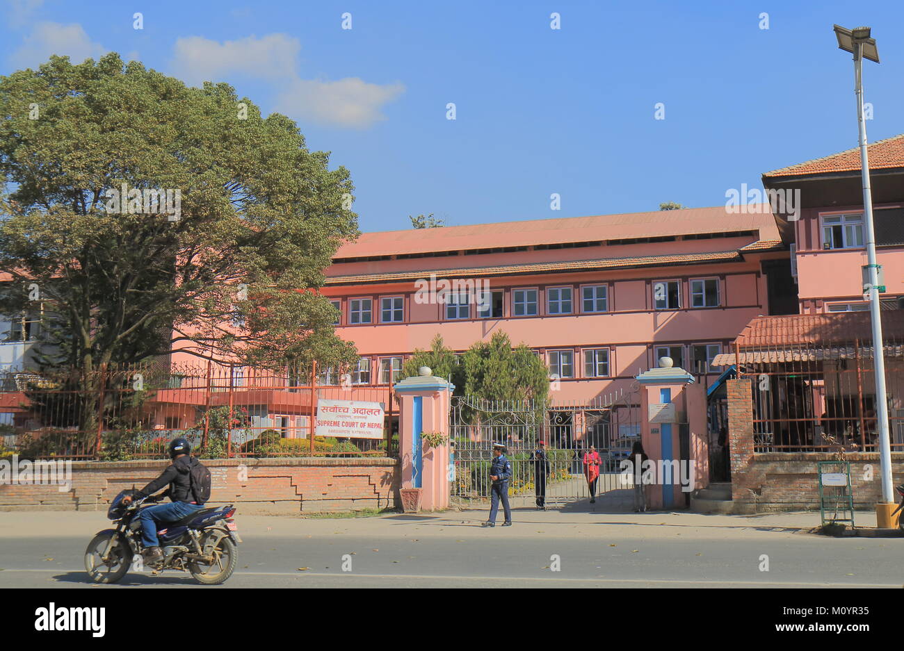 Supreme court of nepal hi-res stock photography and images - Alamy