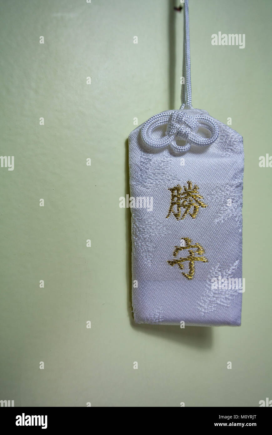 Omamori hi-res stock photography and images - Alamy