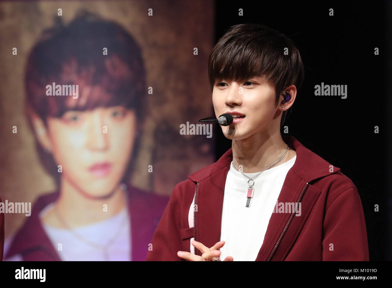 Jincheon, South Korea. 25th Jan, 2018. S. Korean boy group Target Seul ...