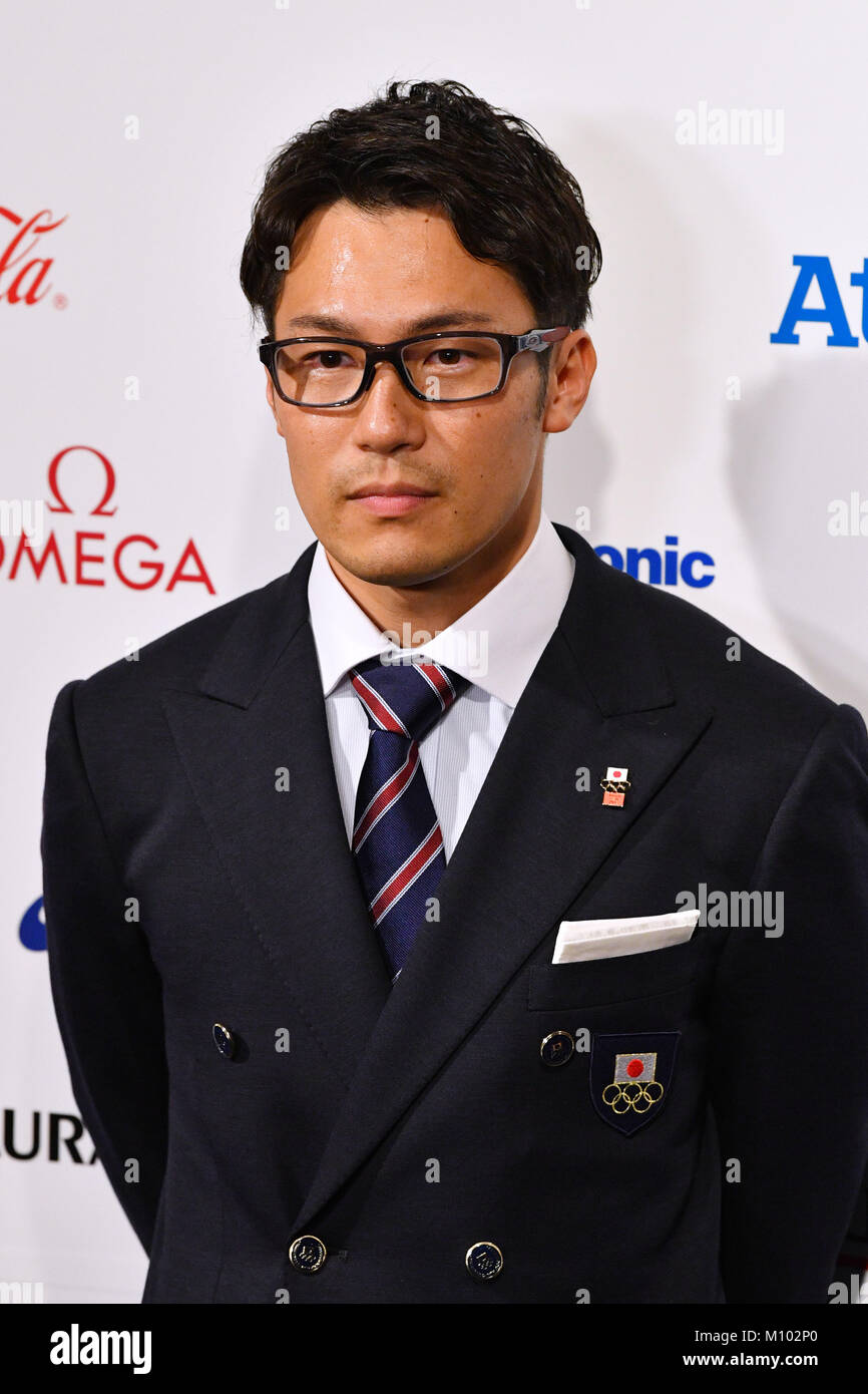 Katoi hi-res stock photography and images - Alamy