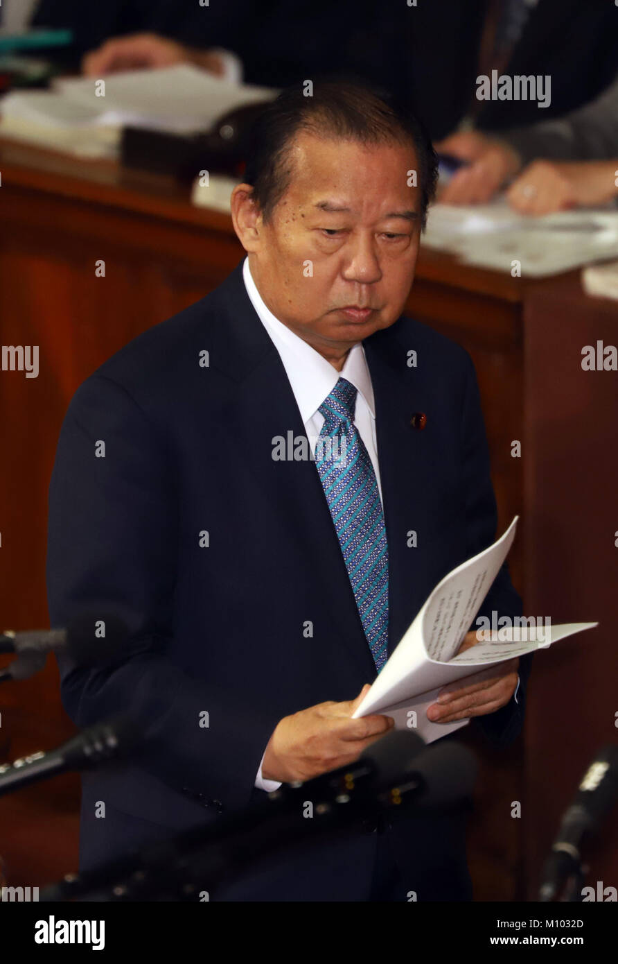Tokyo, Japan. 24th Jan, 2018. Japan's ruling Liberal Democratic Party ...